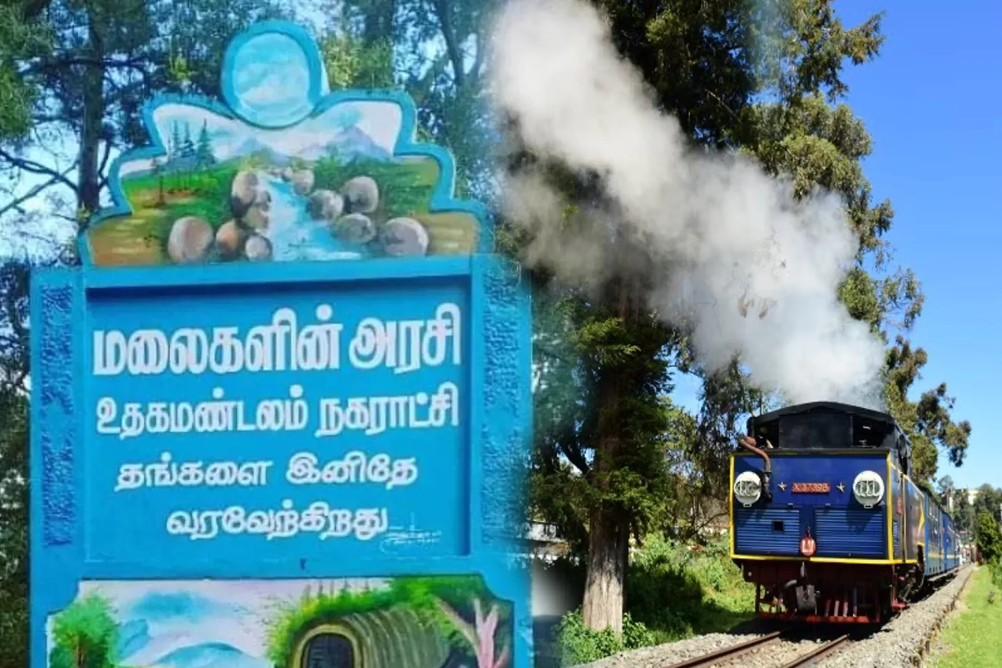 மாவட்டம் Archives - Dinakaran