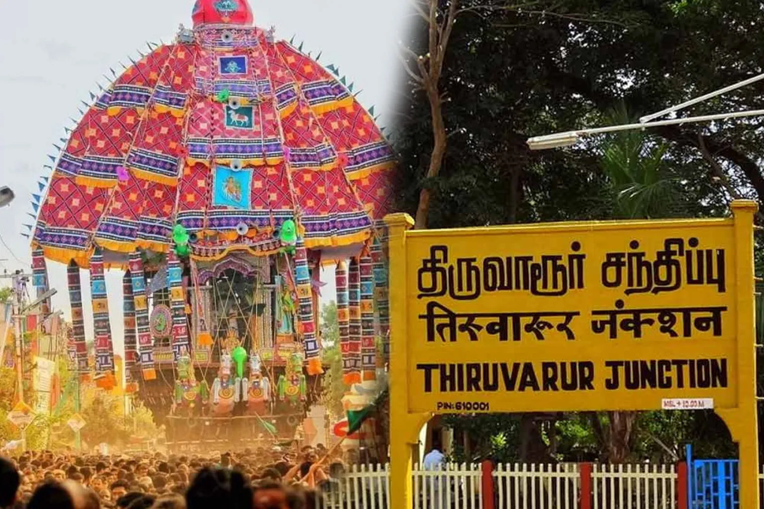 மாவட்டம் Archives - Dinakaran