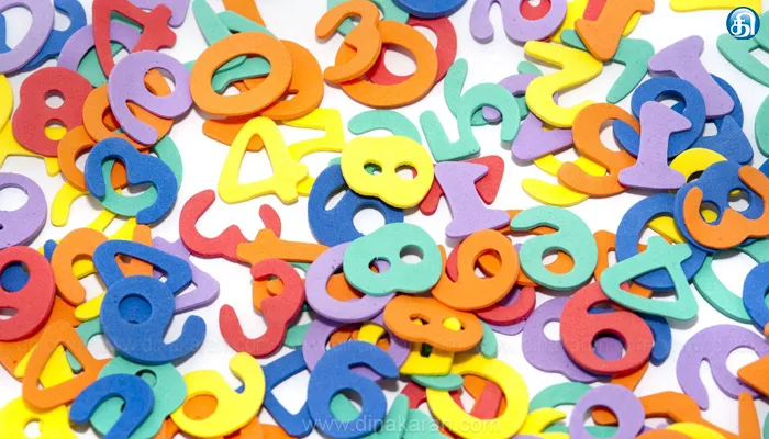 எண்களின் ரகசியங்கள்: சதாபிஷேகம் ஏன்? - Dinakaran