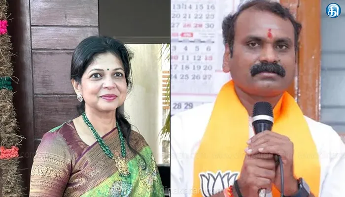 எல்.முருகன், சவுமியா அன்புமணி மீது வழக்கு