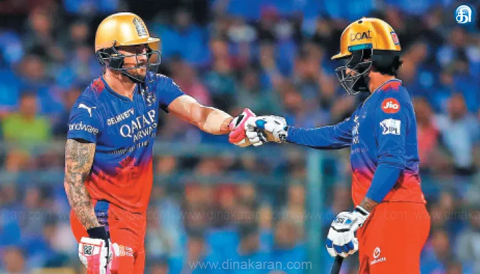 டு பிளெஸ்ஸி 61, ரஜத் 50, கார்த்திக் 53*; ராயல் சேலஞ்சர்ஸ் 196 ரன் ...