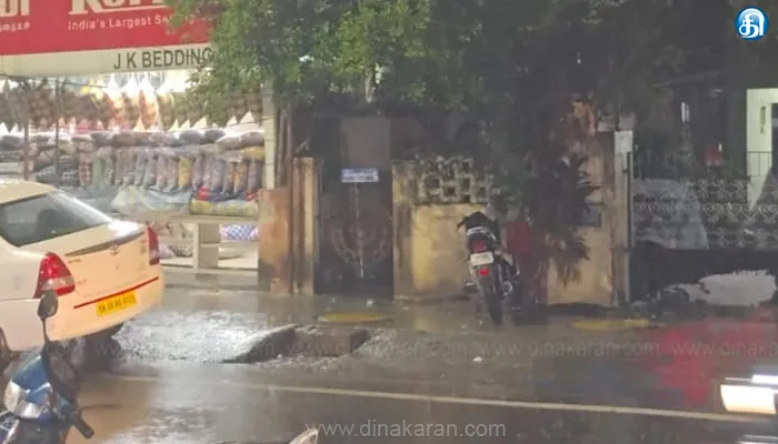 சென்னையில் பல்வேறு இடங்களில் இடி மின்னலுடன் கனமழை - Dinakaran