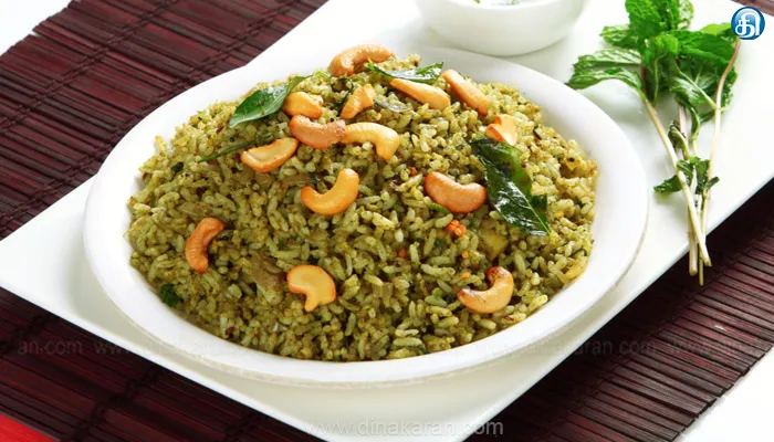 கறிவேப்பிலை சாதம் - Dinakaran