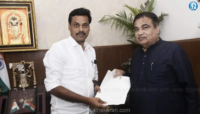 ஒன்றிய அமைச்சர் நிதின் கட்கரியுடன் தஞ்சை எம்.பி. சந்திப்பு - Dinakaran