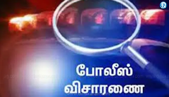 திருப்போரூர் அருகே குட்கா விற்ற 2 பேர் கைது: போலீசார் விசாரணை - Dinakaran