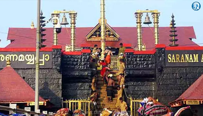 ஐப்பசி மாத பூஜைகளுக்காக சபரிமலை கோயில் நடை நாளை திறப்பு - Dinakaran