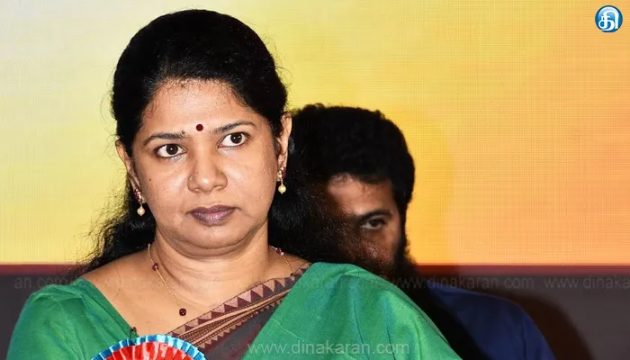 "பிரித்தாளும் சக்திக்கு எதிரானோரை ஒடுக்க முயற்சி" : கனிமொழி - Dinakaran