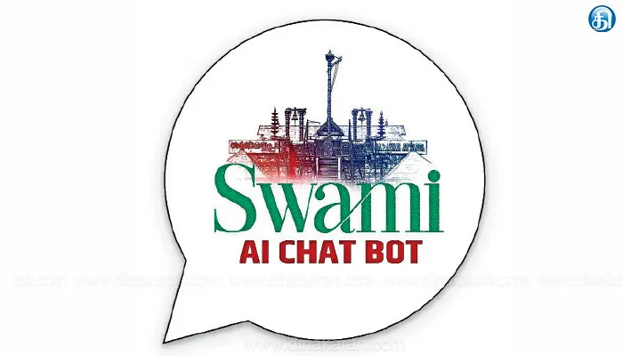 சுவாமி ஏ.ஐ சாட் பாட்! - Dinakaran