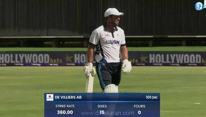 ஓய்வுக்கு பின்னும் தொடரும் அதிரடி: சதம் விளாசிய டிவில்லியர்ஸ்.! 28 பந்துகளில் 15 சிக்சர் - Dinakaran