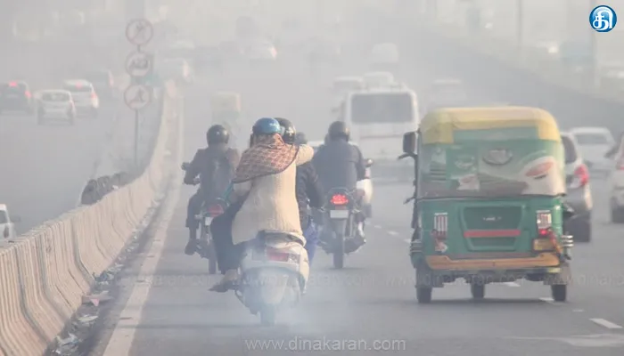 உலகின் மாசுபட்ட தலைநகரங்கள் - டெல்லி முதலிடம் - Dinakaran