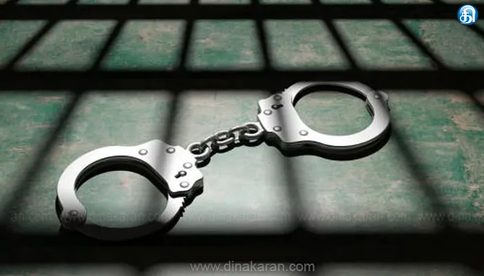 இலங்கை மீனவர்கள் 2 பேர் கைது - Dinakaran